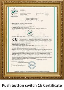 FILN Certification | Professional&Authoritative - Indicatorlight
