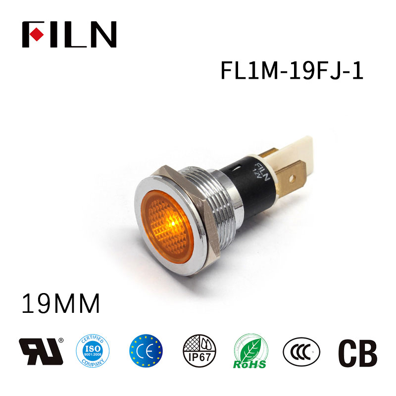 Yellow Indicator Light-19mm Flat Yellow Indicator Light with Reflector