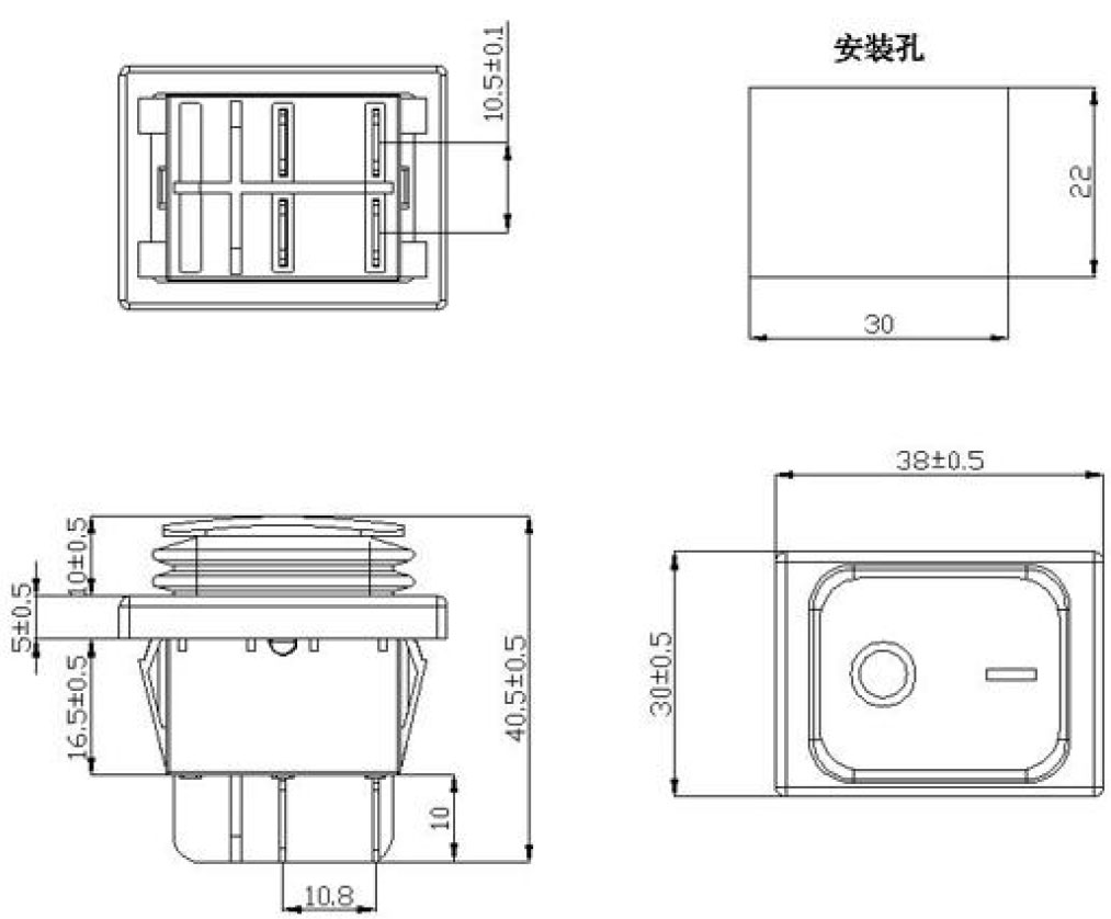 4 Pins SPST RV 12V Waterproof Blue Lighted Rocker Switch