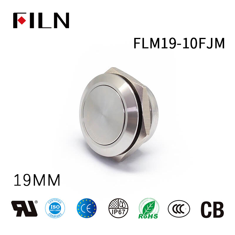 NO Push Button-19MM New Short Size Normally Open Push Button Switch