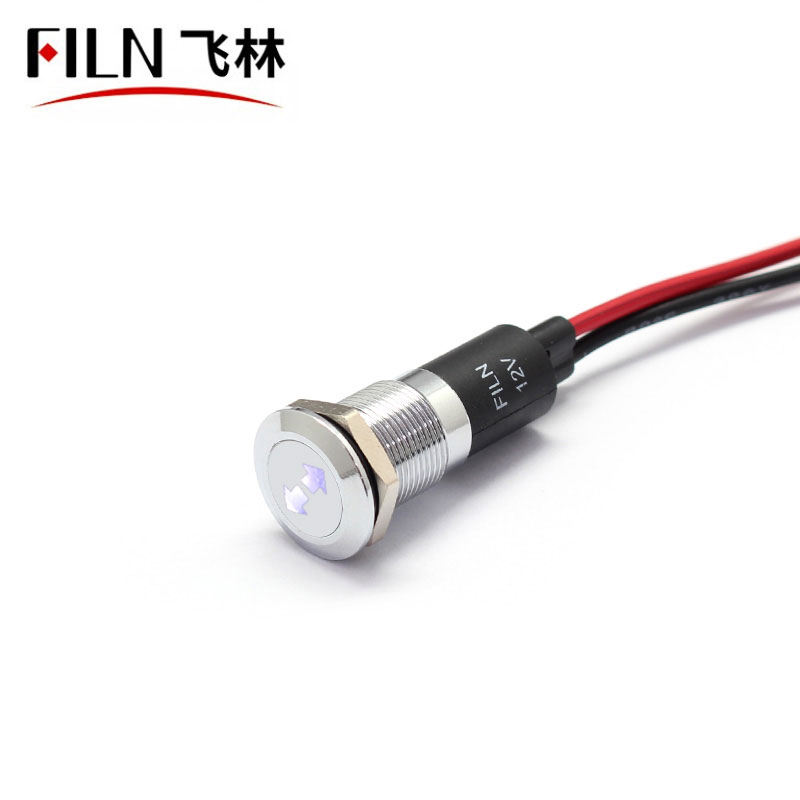 Left And Right Turn Lights Imported LED Lamp Beads IP67 - indicatorlight